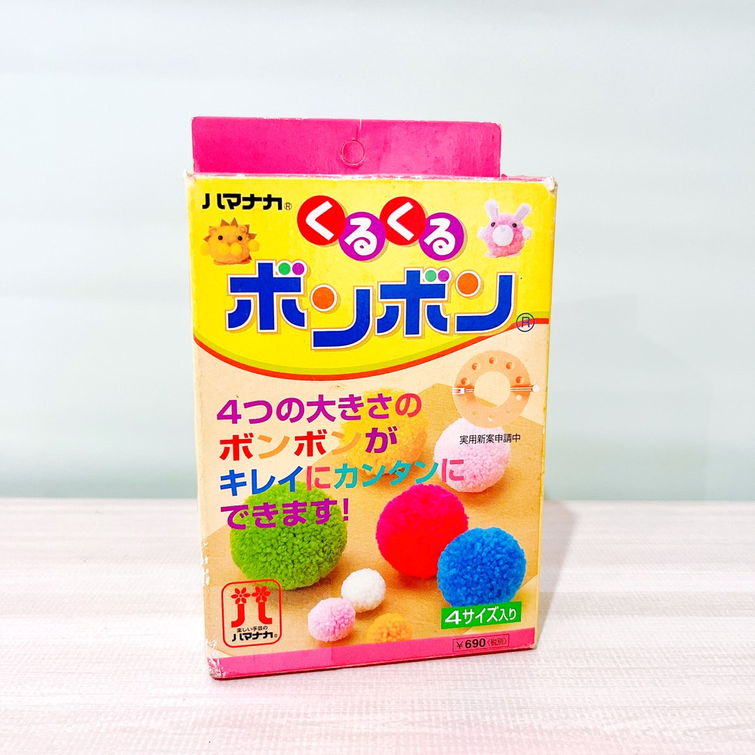 Hamanaka Wool Yarn Pom Pom (Bon Bon) Maker Craft Set (4 size), Hobbies ...
