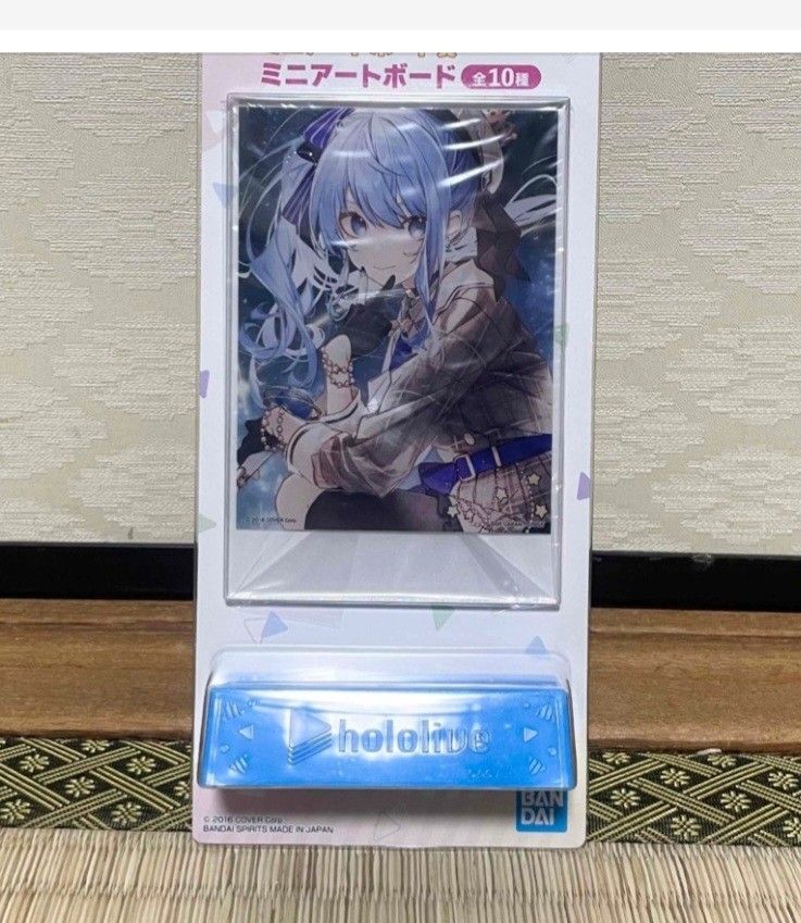 Hololive Hoshimachi Suisei Ichiban Kuji Mini Art Board, Hobbies & Toys ...