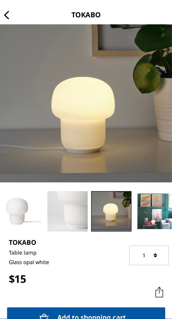 IKEA mushroom table lamp TOKABO, Furniture & Home Living, Lighting ...