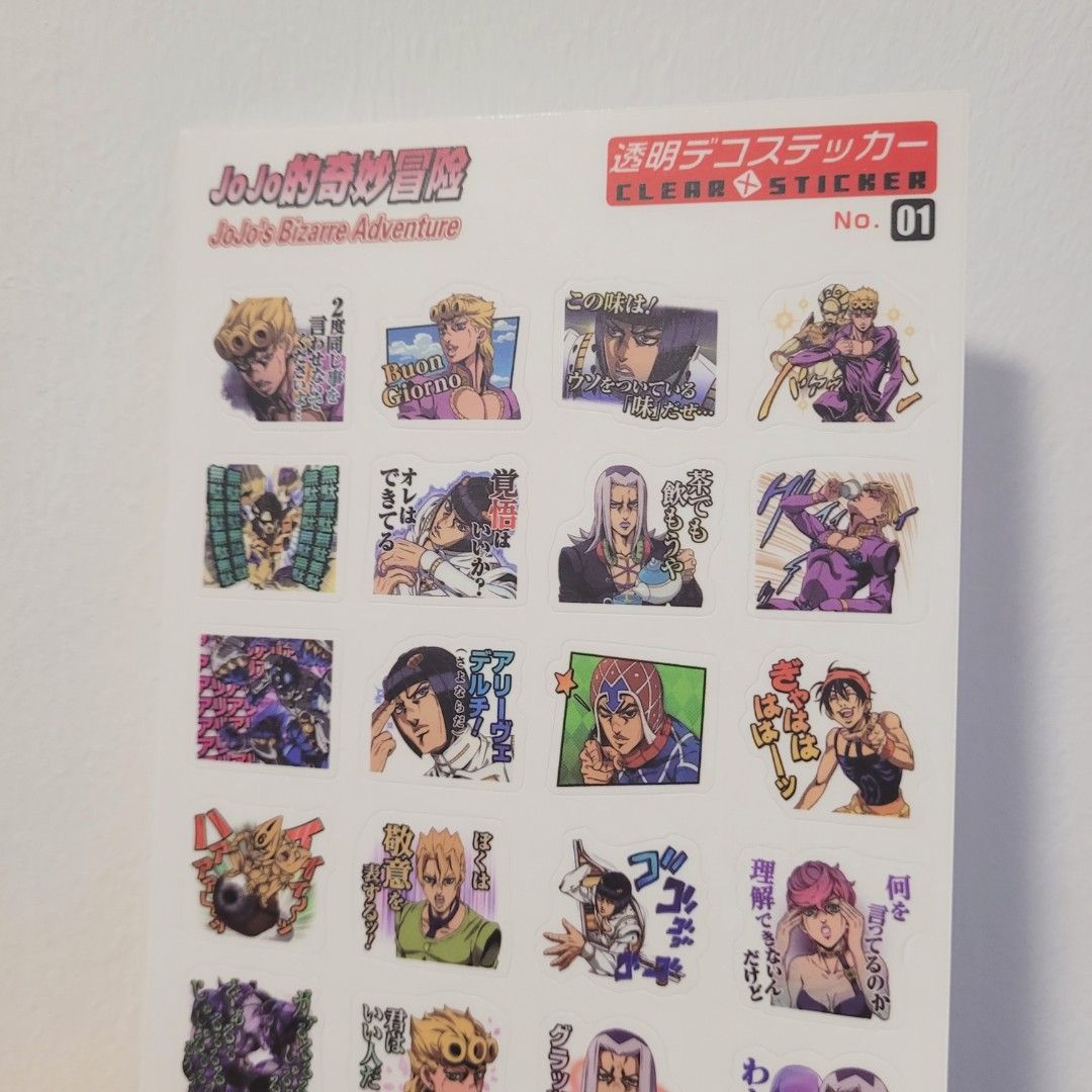 jojo's bizarre adventure high quality transparent die-cut stickers ...