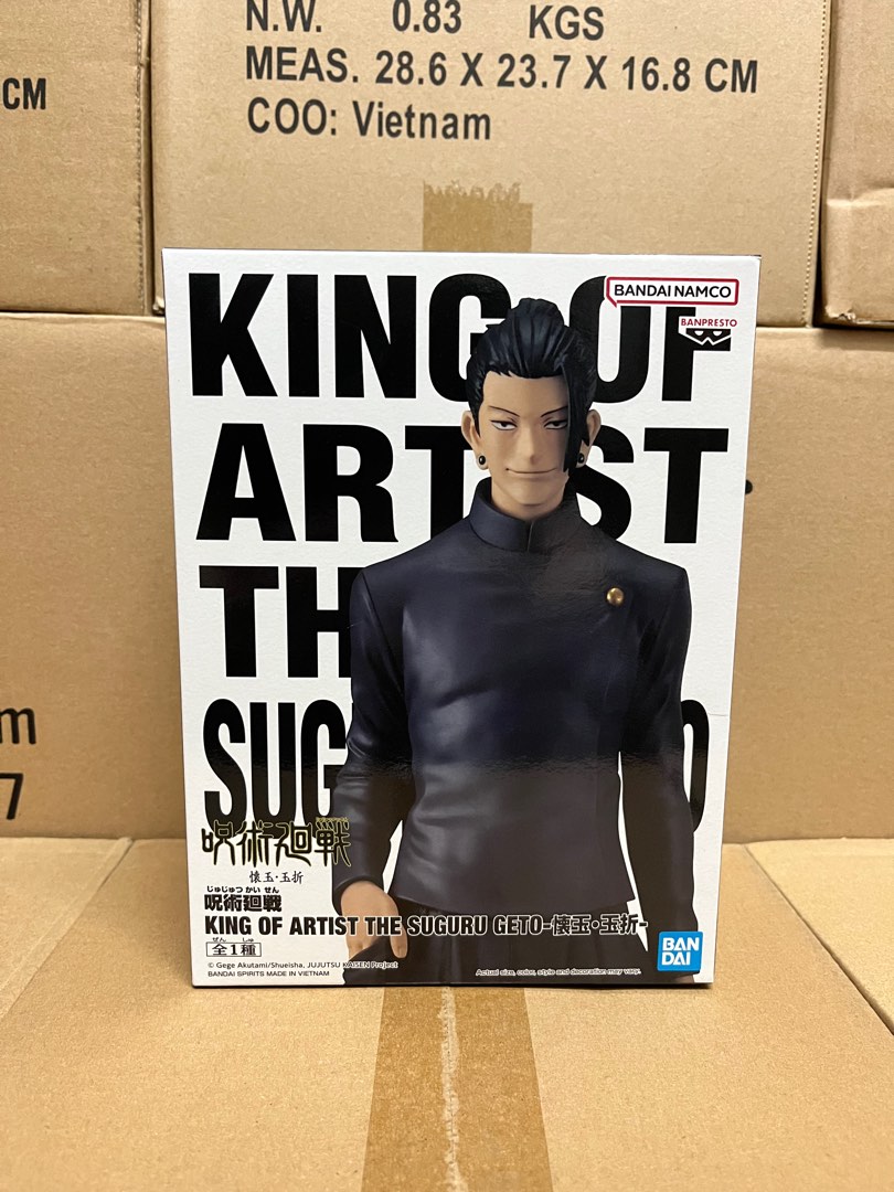 Jujutsu Kaisen Suguru Geto King of Artist, Hobbies & Toys, Toys & Games ...