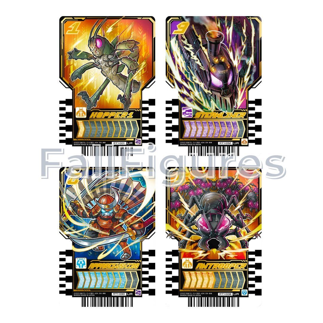 Kamen Rider Gotchard DX Phase 01 Ultra Rare UR Cards, Hobbies & Toys ...