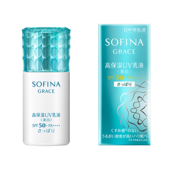 Kao Sofina Grace Highly Moisturizing Uv Emulsion Whitening SPF50+/PA++++ Refreshing 30ml ...