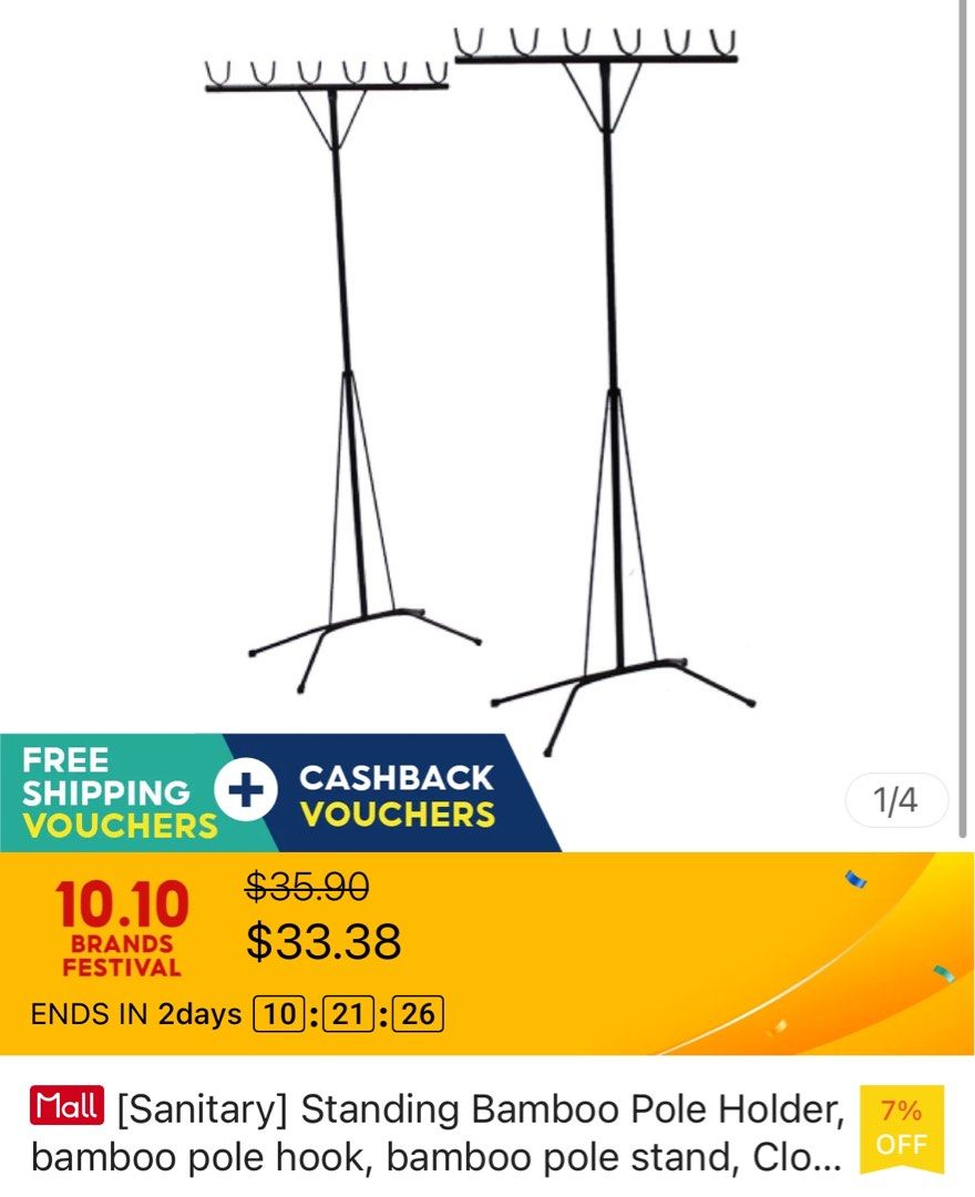 Laundry Bamboo Pole Holder, Furniture & Home Living, Home Improvement ...