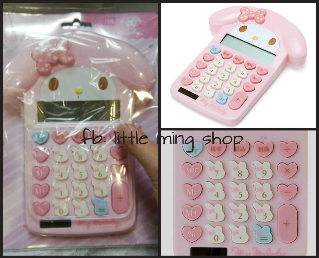 Licensed Sanrio My Melody Calculator Character Face 12 Digital, Hobbies ...