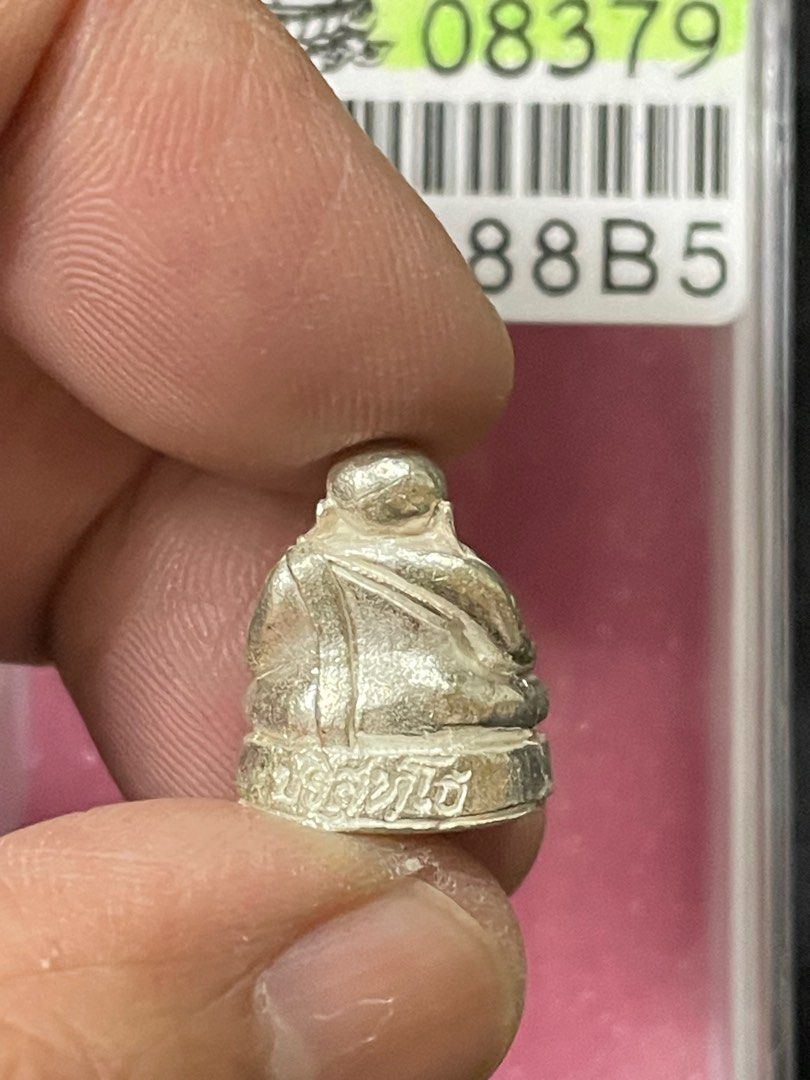 LP Koon Phra Sangkachai / Roon Metta Mahalap / Wat Ban Rai / BE 2537 ...