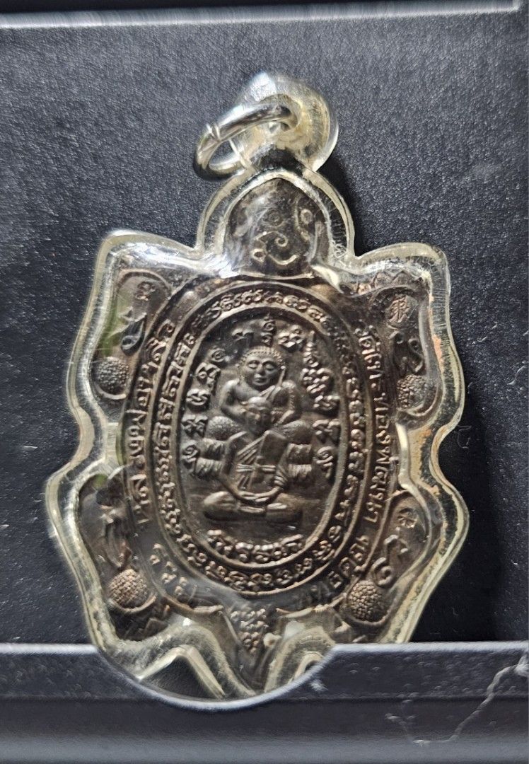 LP Liew 2538 LP Koon, Hobbies & Toys, Memorabilia & Collectibles, Religious Items on Carousell