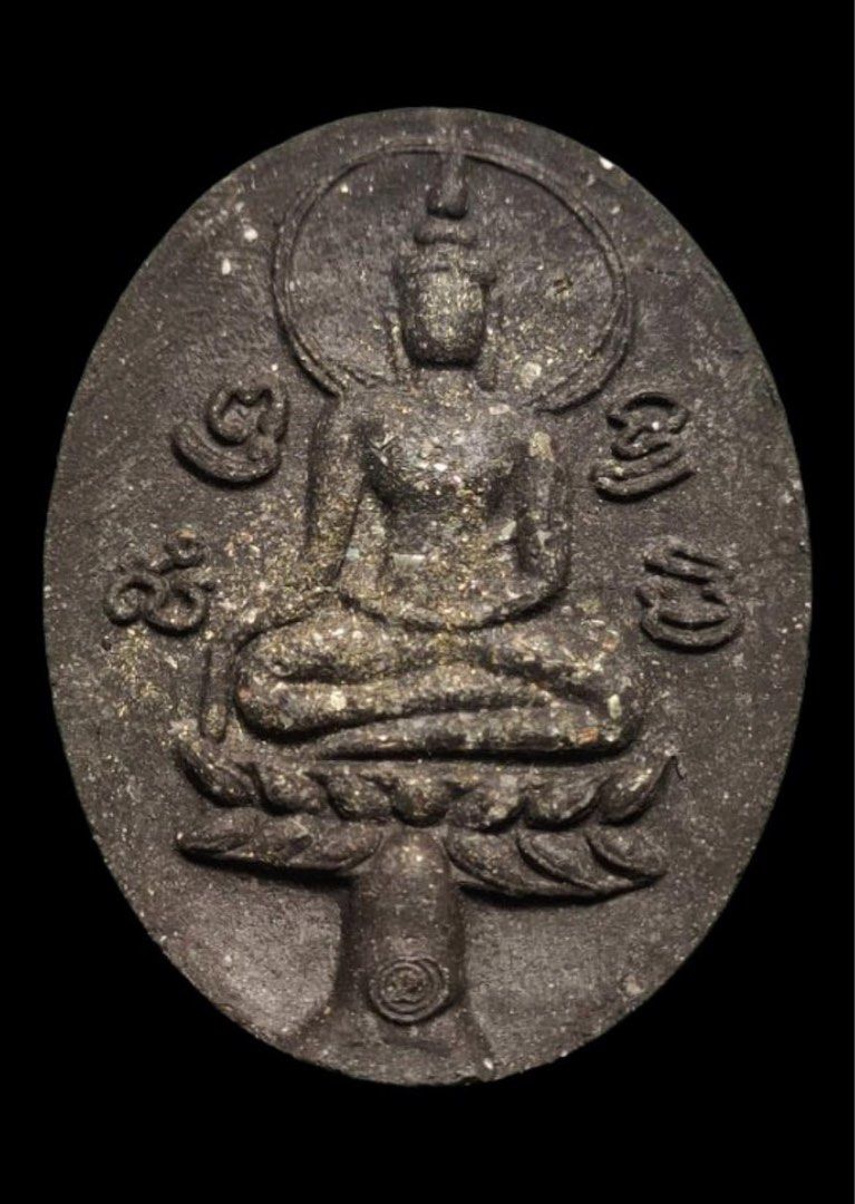 Luang Phor Ruay Phra Khun Paen 2553, Hobbies & Toys, Memorabilia ...