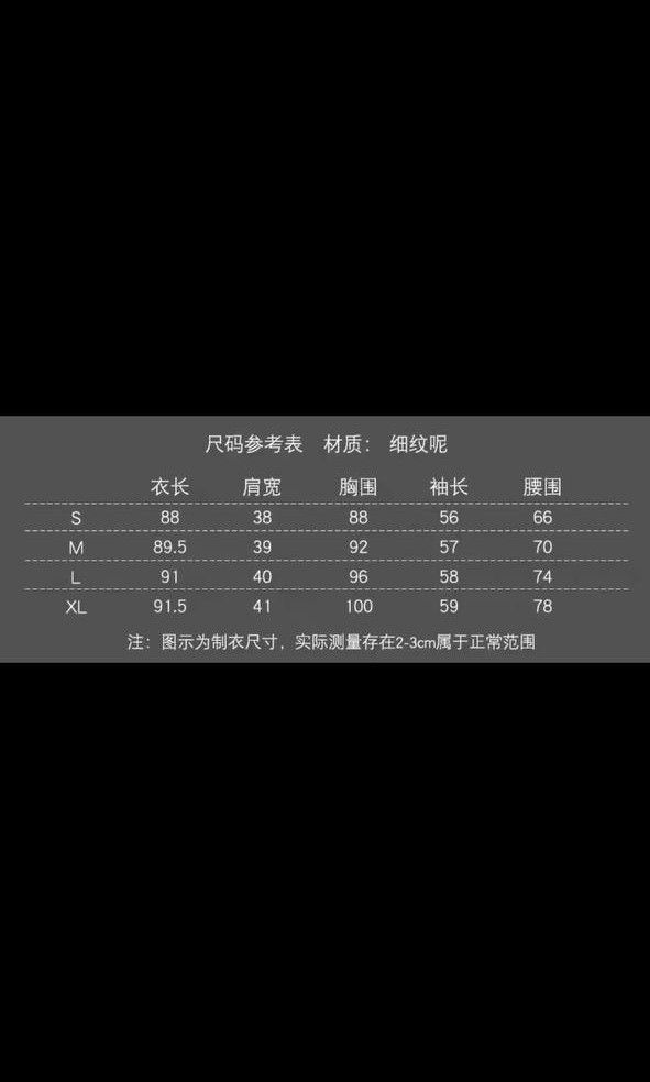 Lycoris Recoil (LycoReco) Cosplay, Hobbies & Toys, Memorabilia ...