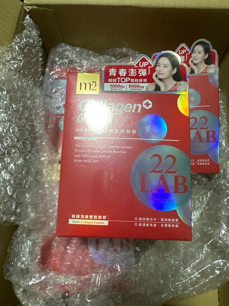 M2 22 Lab collagen 6000, Health & Nutrition, Health Supplements, Health Food, Drinks & Tonics on ...