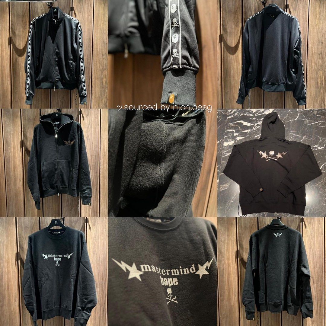 MASTERMIND VS BAPE MVB TRACK JACKET, Men's Fashion, Coats, Jackets and ...