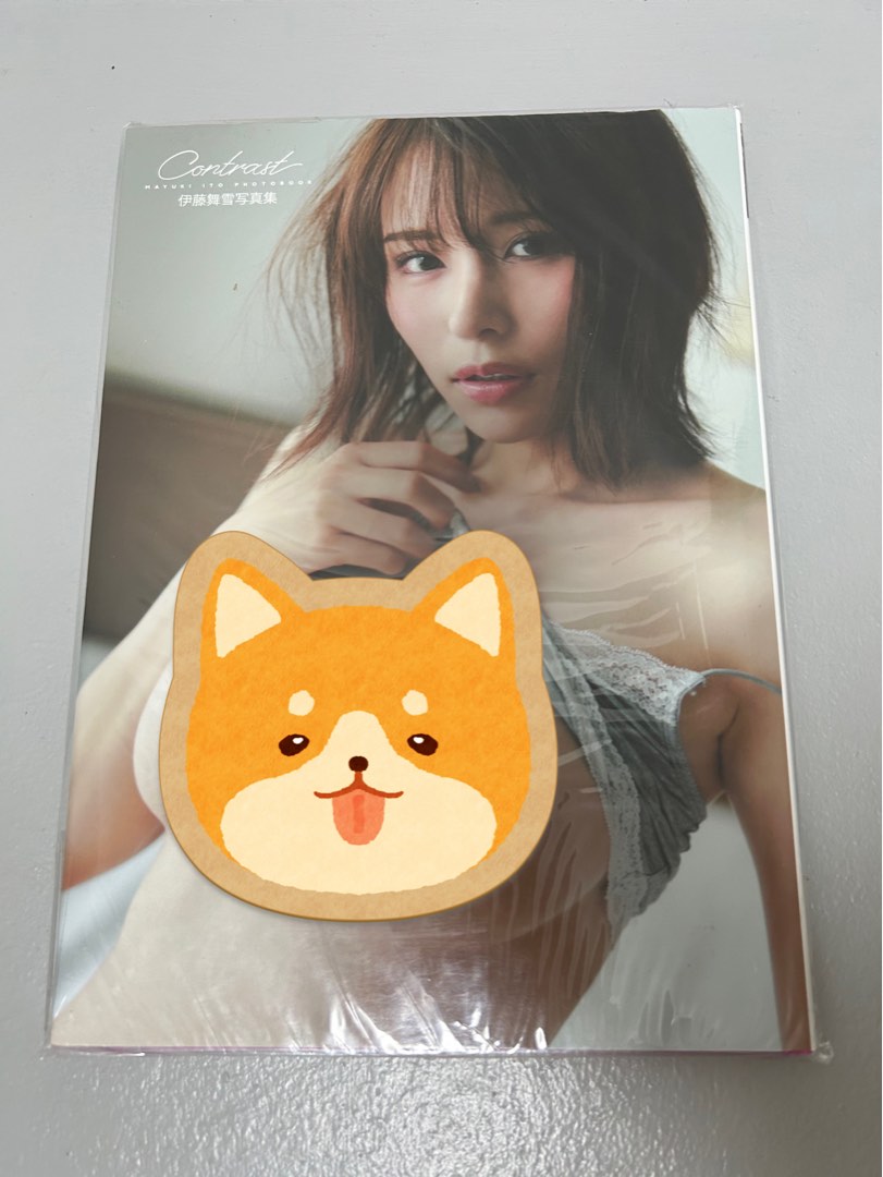 Mayuki Ito Photobook - Contrast, Hobbies & Toys, Books & Magazines, Magazines on Carousell