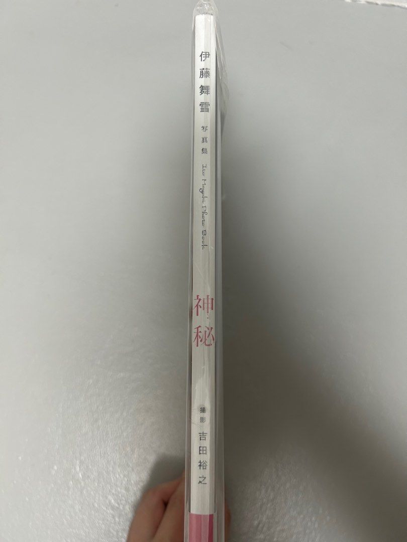 Mayuki Ito Photobook - Mystery, Hobbies & Toys, Books & Magazines, Magazines on Carousell