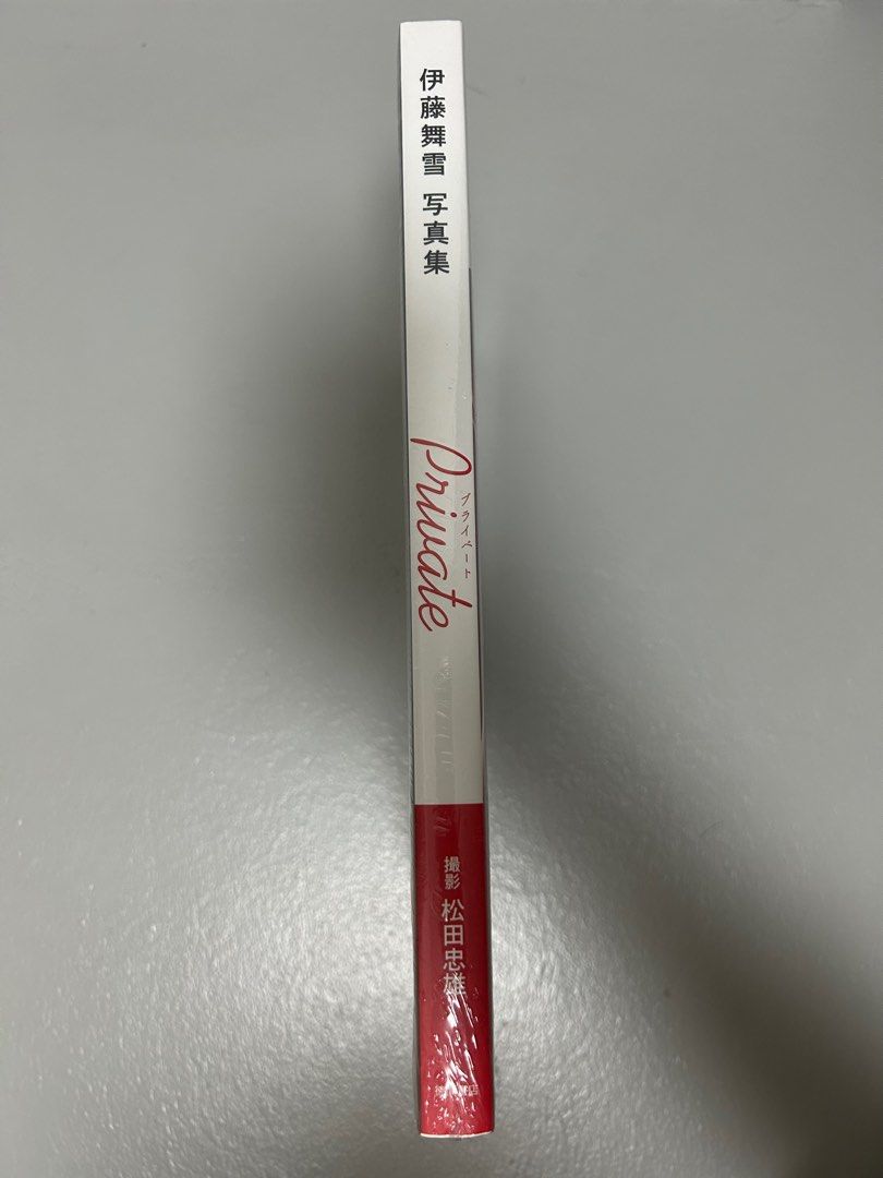 Mayuki Ito Photobook - Private, Hobbies & Toys, Books & Magazines, Magazines on Carousell