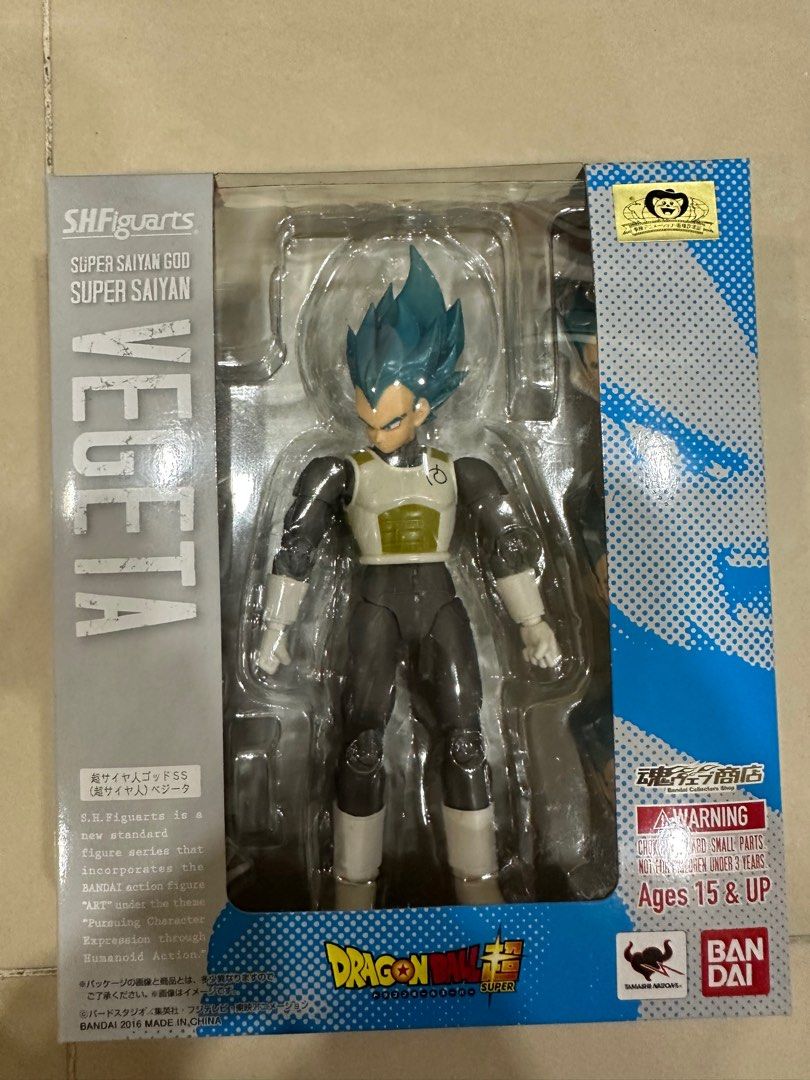 MISB Brand New Dragonball Dragon Ball DBZ DB Z Majin Buu Saga SHF S.H.F ...