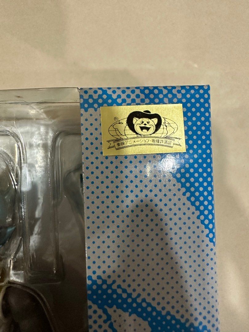 MISB Brand New Dragonball Dragon Ball DBZ DB Z Majin Buu Saga SHF S.H.F ...