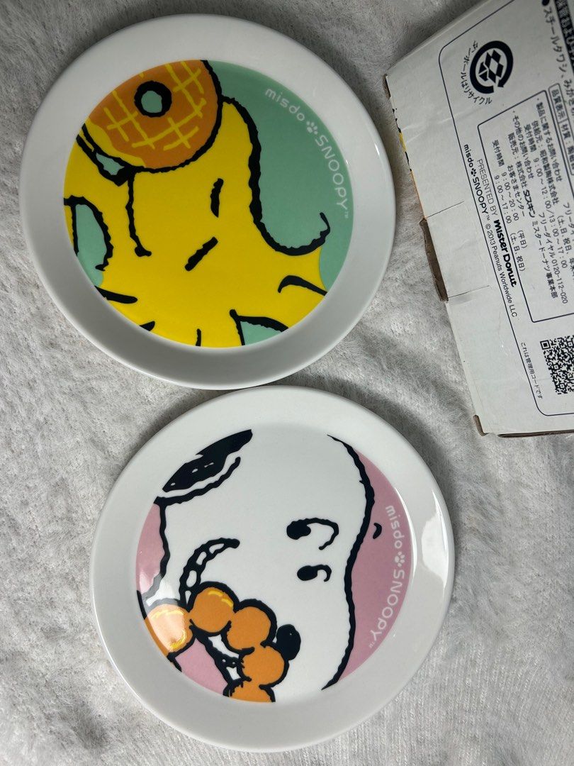 Misdo Snoopy Printed Plate, Hobbies & Toys, Memorabilia & Collectibles, Fan Merchandise on Carousell