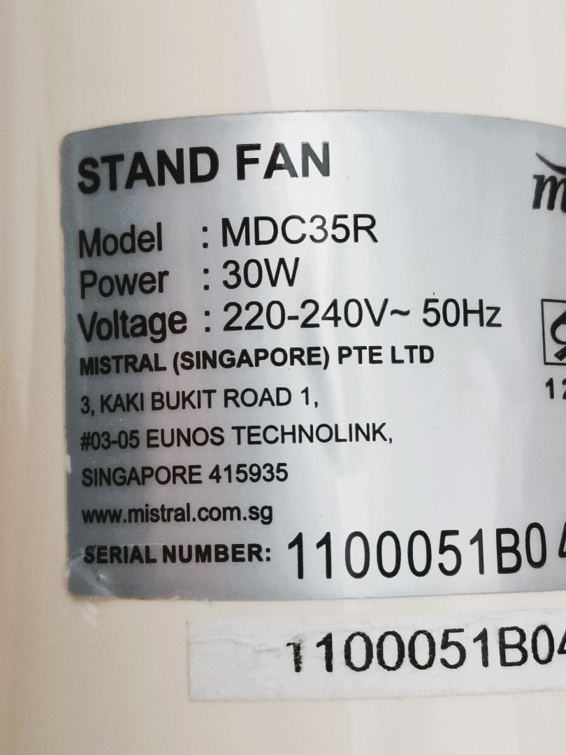 Mistral MDC35R 14" Fan blade replacement, Furniture & Home Living, Lighting & Fans, Fans on ...