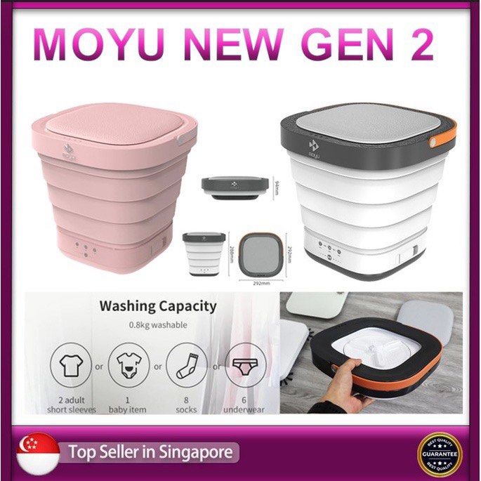 Moyu Gen 2 - 3-pin Portable Washing Machine (Grey), TV & Home ...