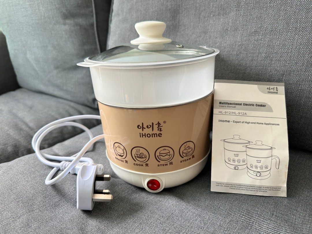 Multi Function Electric Cooker (1.2L), TV & Home Appliances, Kitchen Appliances, Cookers on ...