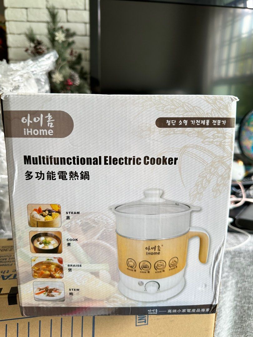 Multi Function Electric Cooker (1.2L), TV & Home Appliances, Kitchen Appliances, Cookers on ...