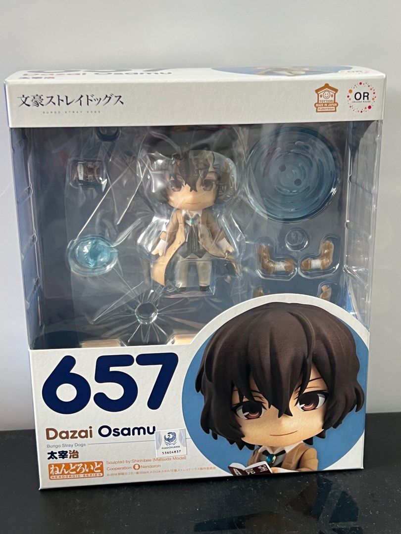 Nendoroid osamu dazai 657 bungo stray dogs bsd, Hobbies & Toys, Toys ...