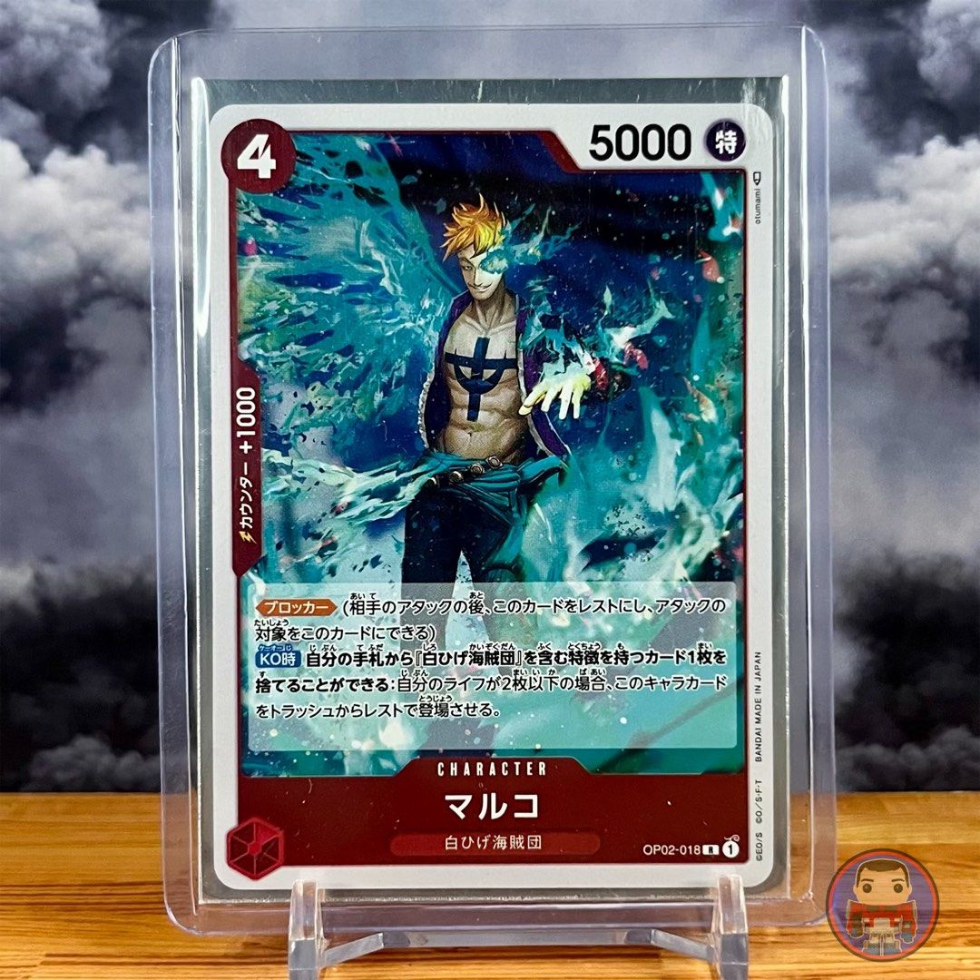 One Piece Cards - Marco (OP02-018 R) One Piece Card Game, Hobbies ...