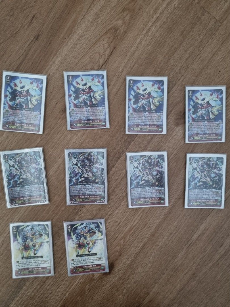 Ott Tsukuyomi deck g series, Hobbies & Toys, Toys & Games on Carousell