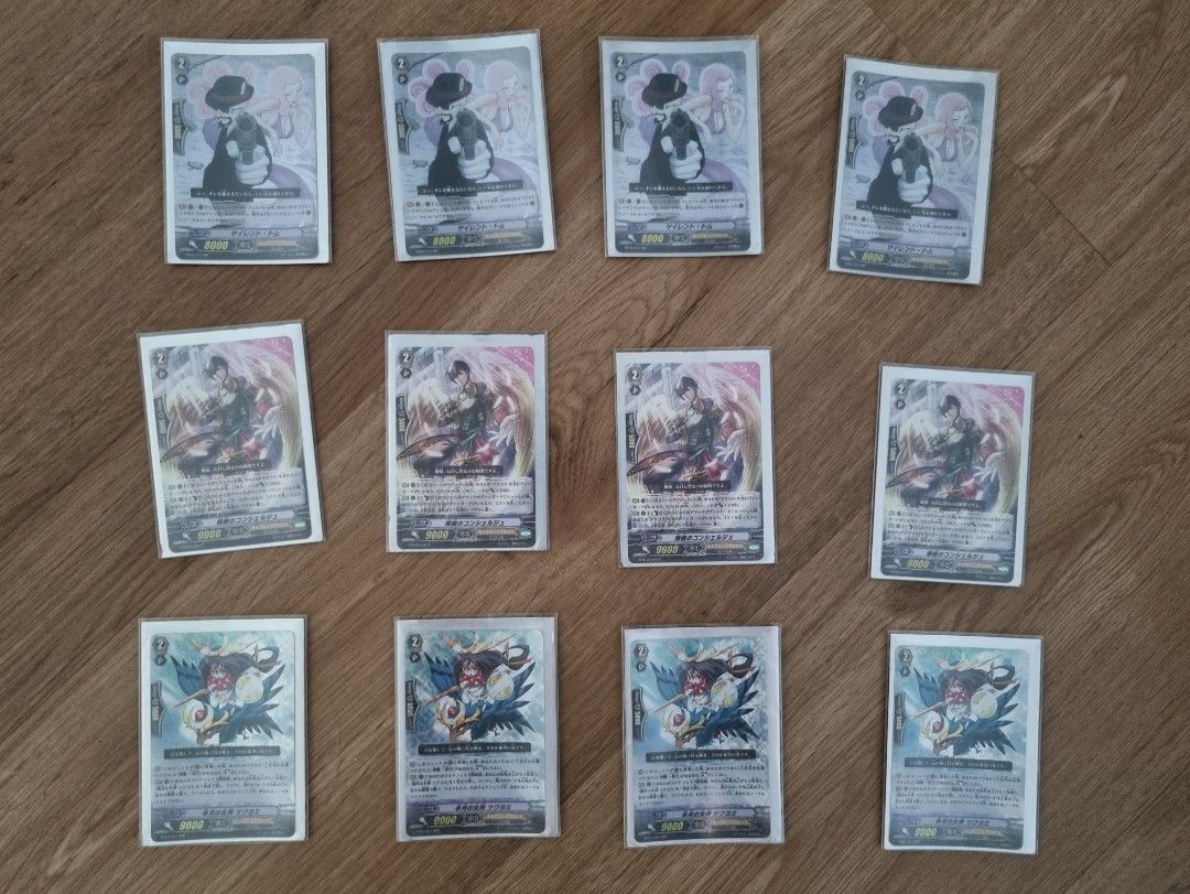 Ott Tsukuyomi deck g series, Hobbies & Toys, Toys & Games on Carousell