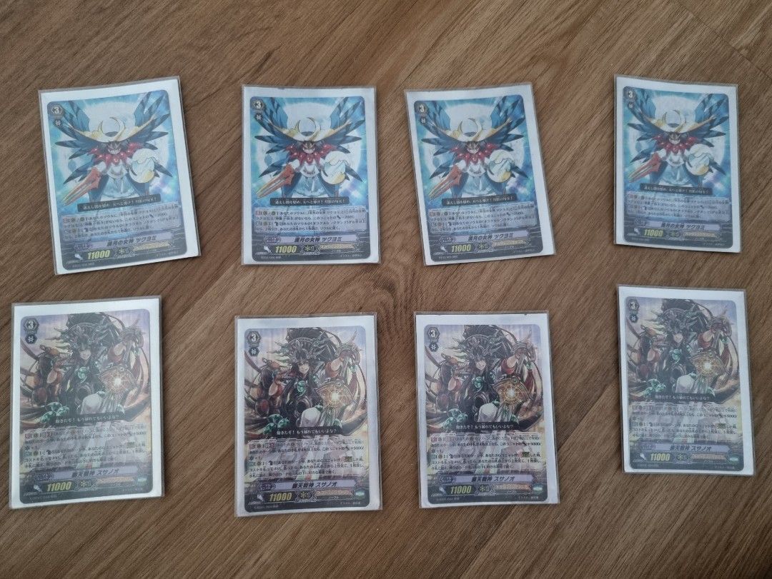 Ott Tsukuyomi deck g series, Hobbies & Toys, Toys & Games on Carousell