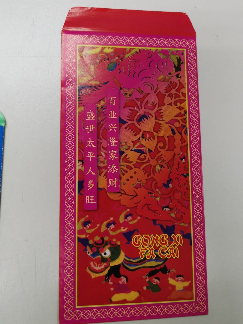 Parkson Vintage Ang Pow / Red packet / Sampul Duit Raya, Hobbies & Toys ...