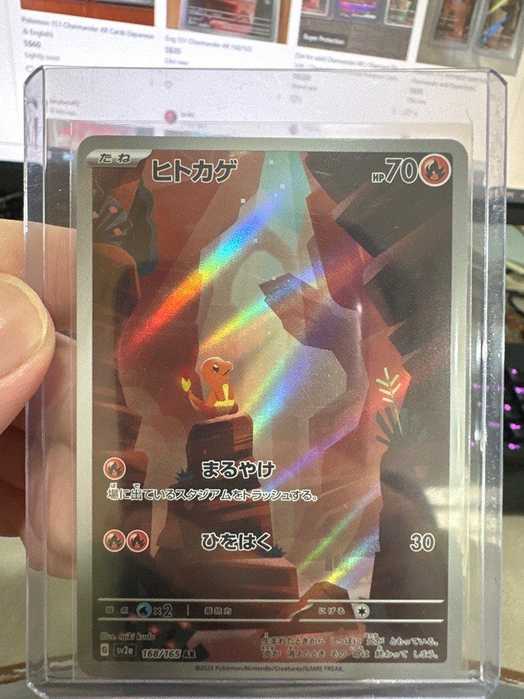 Pokemon Card TCG 151 Japanese Charmander AR, Hobbies & Toys, Toys ...