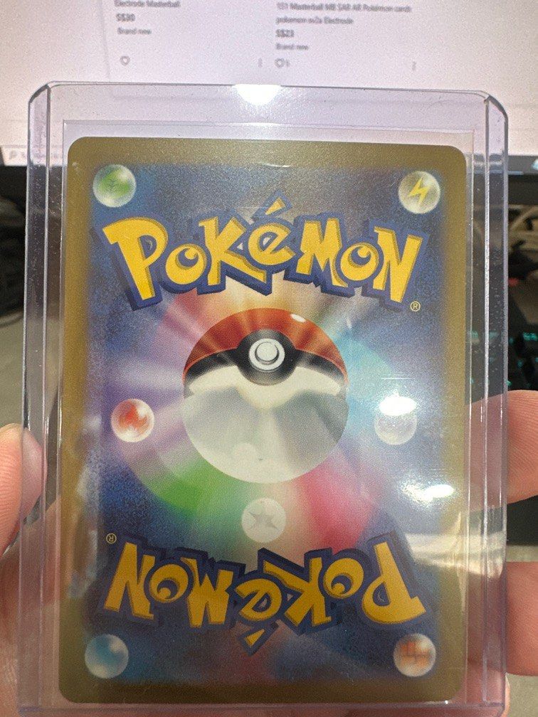 Pokemon Card TCG 151 Japanese Electrode Masterball Holo, Hobbies & Toys, Toys & Games on Carousell