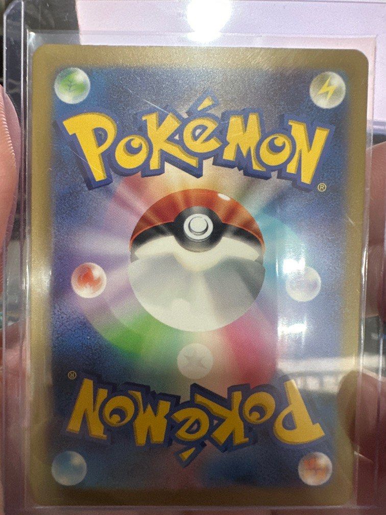 Pokemon Card TCG Raging Surf Japanese Minior AR, Hobbies & Toys, Toys ...