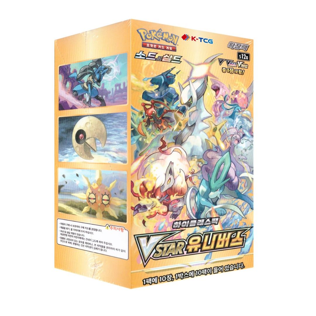 Pokemon V star universe Korean Booster box, Hobbies & Toys, Toys & Games on Carousell