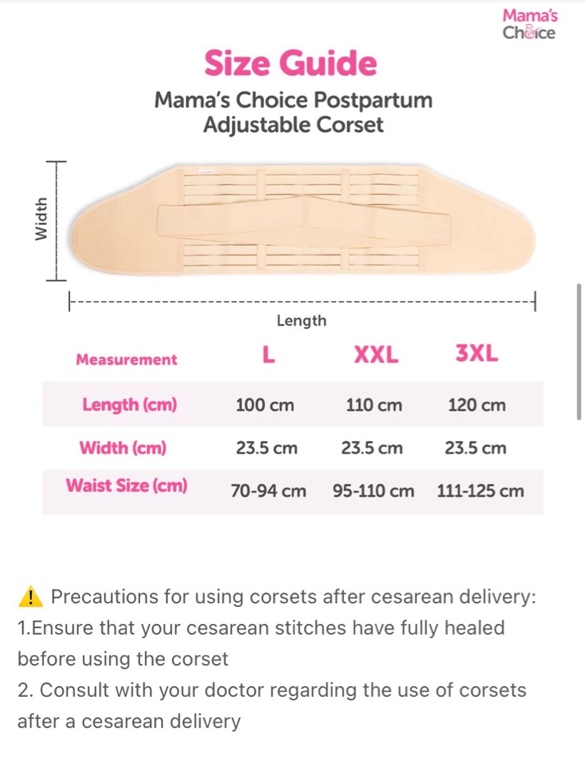 Postpartum Adiustable Corset, Babies & Kids, Maternity Care on Carousell