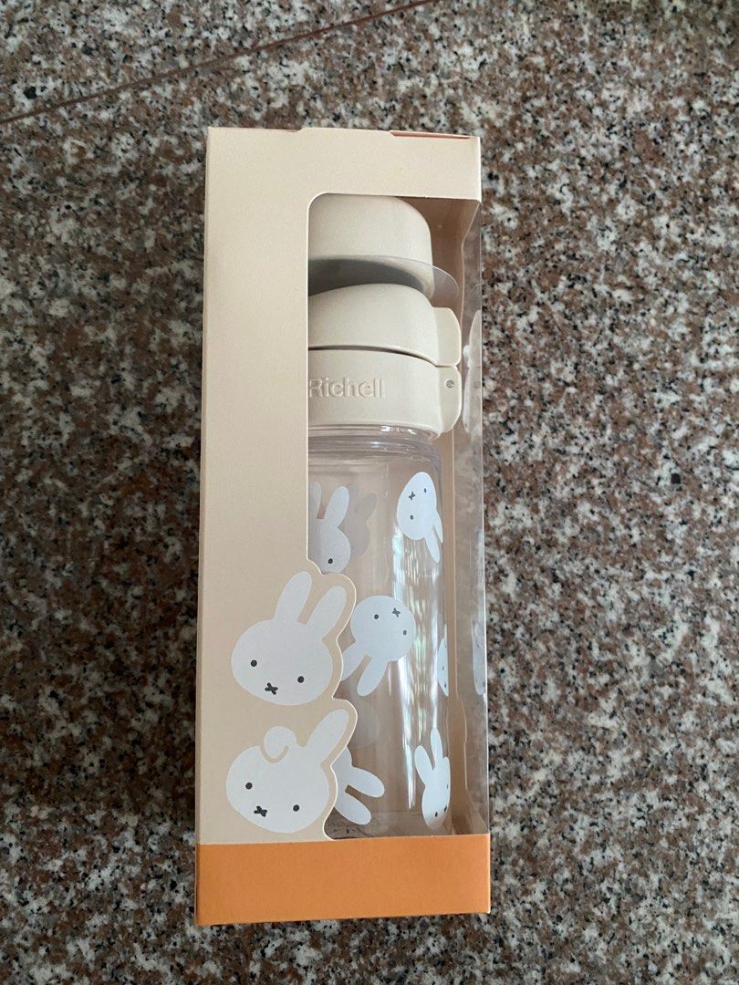 Richell Miffy Water Bottle, Furniture & Home Living, Kitchenware & Tableware, Water Bottles ...