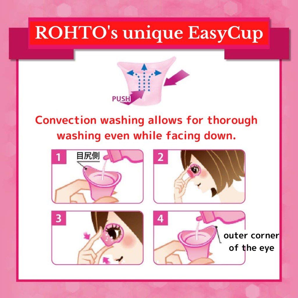Rohto Lychee Eye Wash 450ml (1 Instock Only), Beauty & Personal Care ...