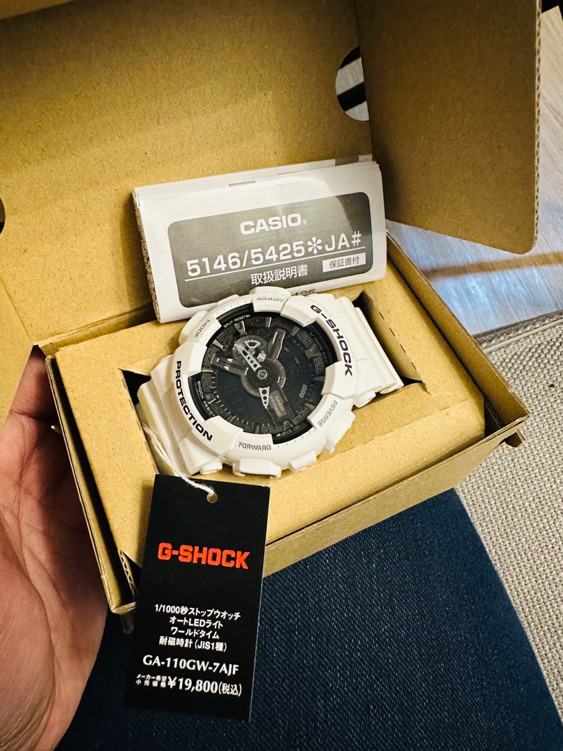 RUSH! Original Gshock White Casio Japan, Luxury, Watches on Carousell