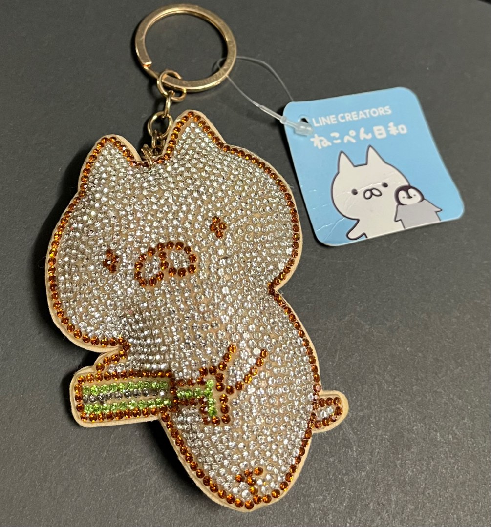 Sakumaru Bling Bling Line Friends Keychains, Hobbies & Toys, Toys ...