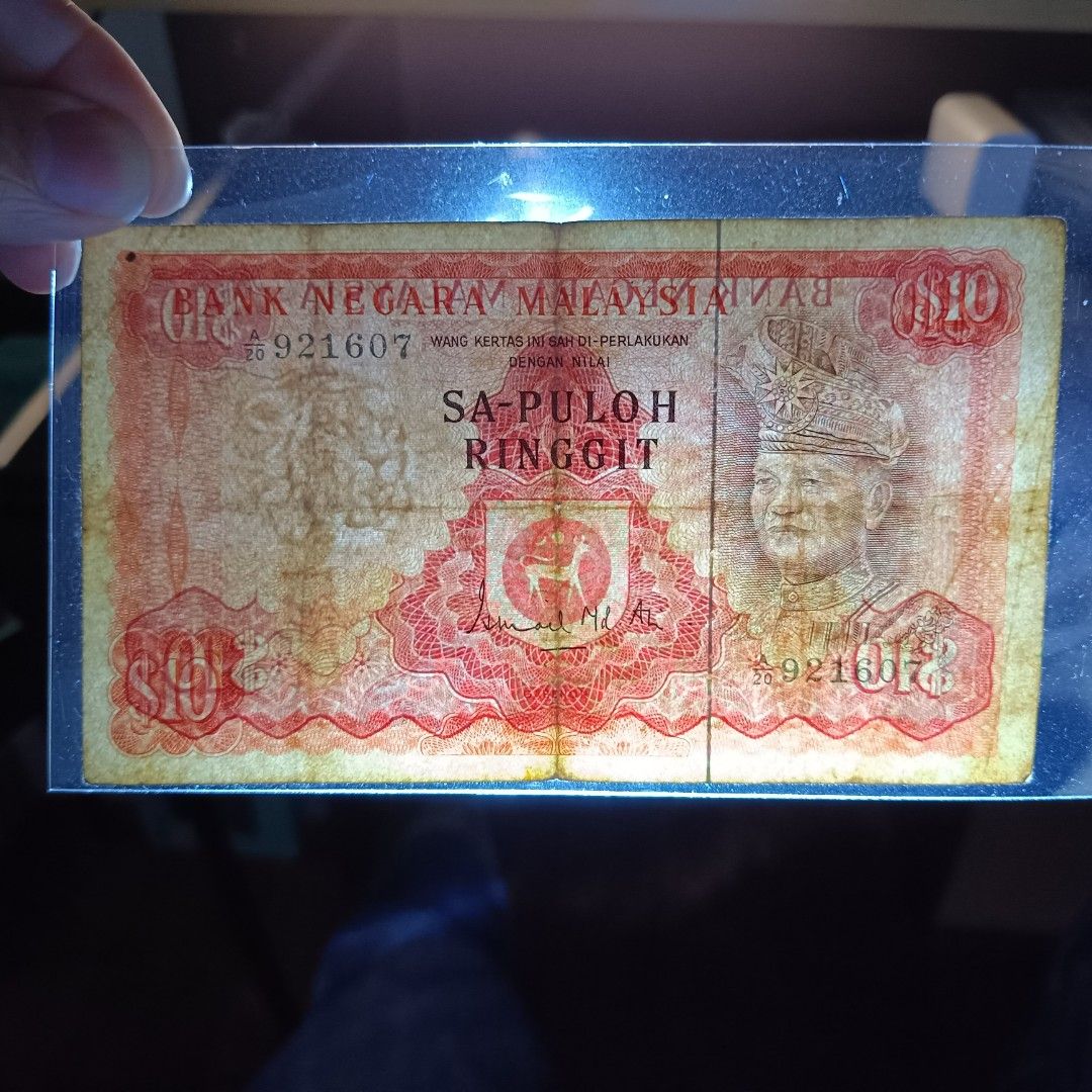SA-PULOH RINGGIT BROKEN THREAD Rm10 1st Series A89, Hobbies & Toys ...