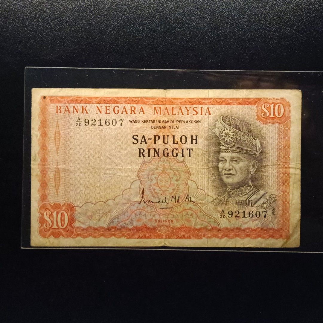 SA-PULOH RINGGIT BROKEN THREAD Rm10 1st Series A89, Hobbies & Toys ...