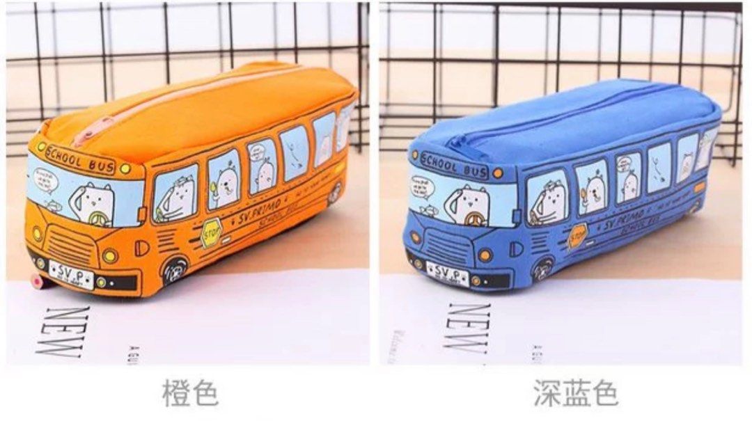 School Bus Pencil Case, Hobbies & Toys, Stationery & Craft, Stationery ...