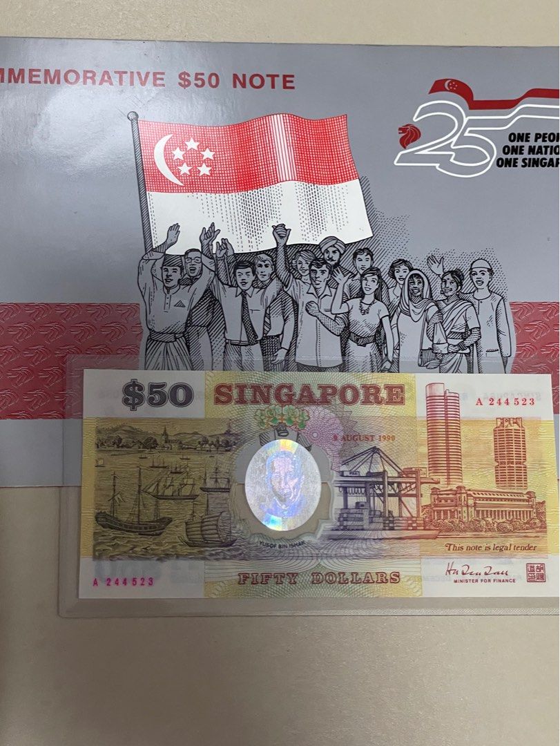 Singapore $50 Notes Commemorative 25 years Anniversary of Independence ...