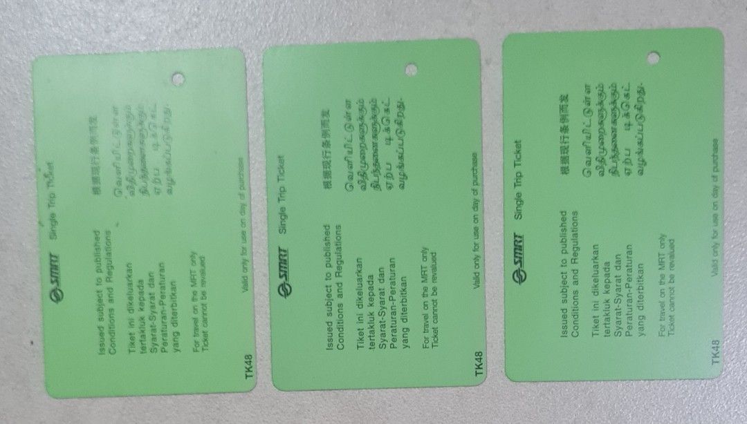 Singapore SMRT "Coca-Cola" train card, Hobbies & Toys, Collectibles ...