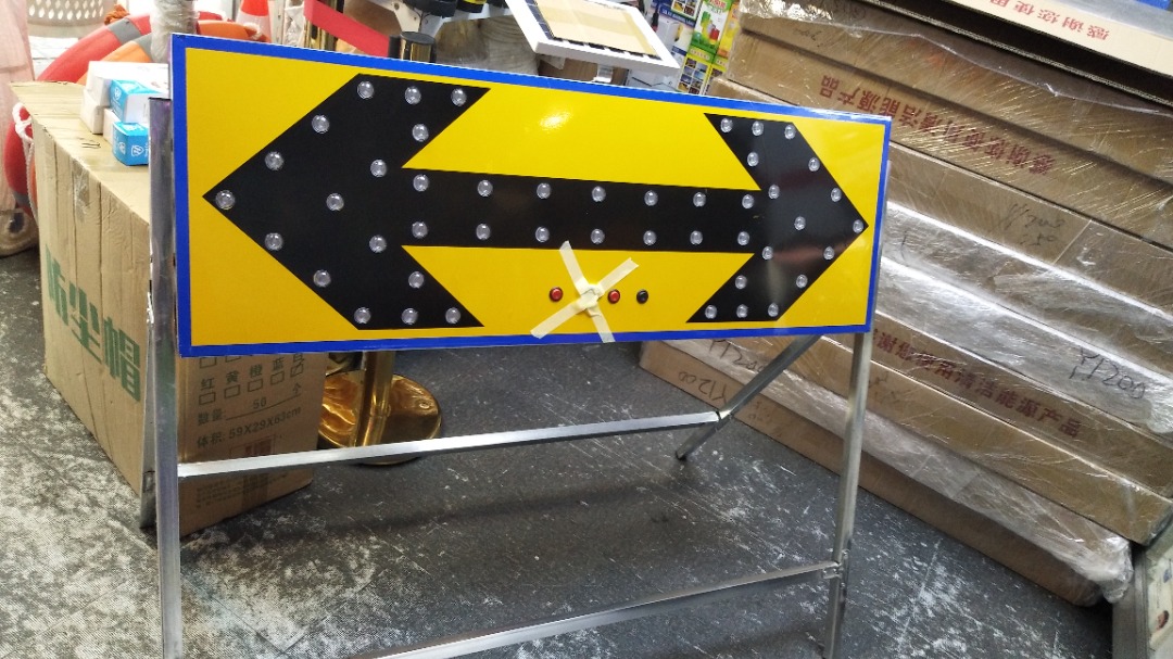 solar arrow lights flashing warning lights, Commercial & Industrial ...