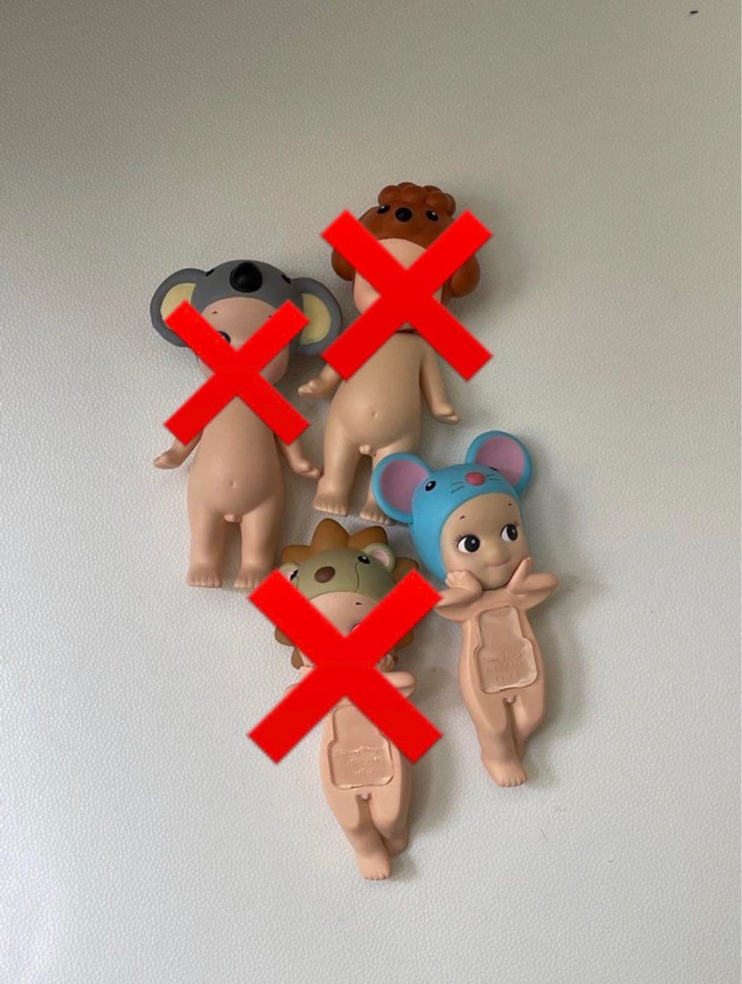 Sonny Angel Mouse Hipper, Hobbies & Toys, Toys & Games on Carousell