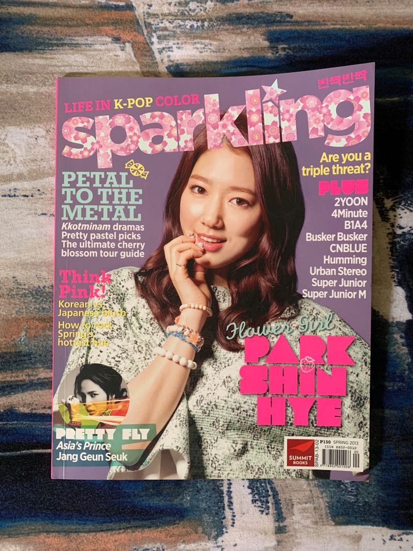 Sparkling K-pop Magazine 2PM Park Shin Hye (flip covers), Hobbies ...