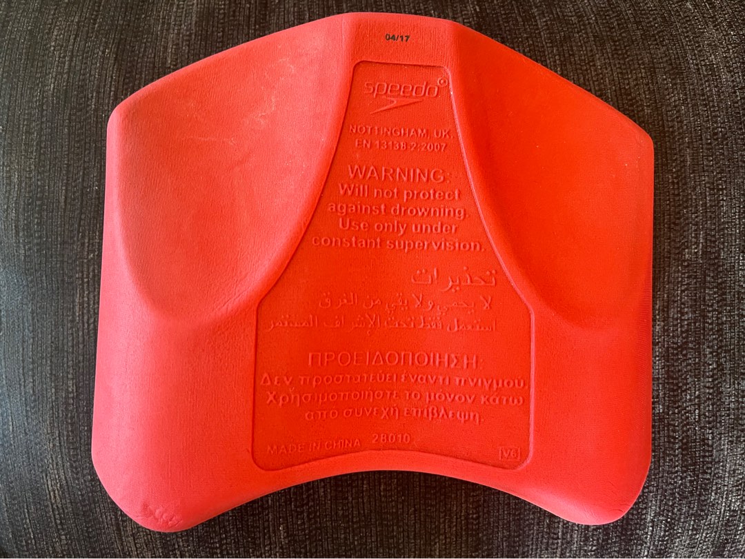 Speedo Pull Kick, Sports Equipment, Other Sports Equipment and Supplies ...