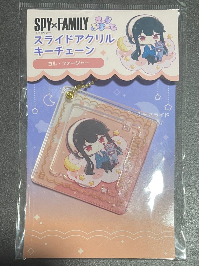 Spy x Family assorted merch (Yor shikishi Acrylic two piece keychain ...